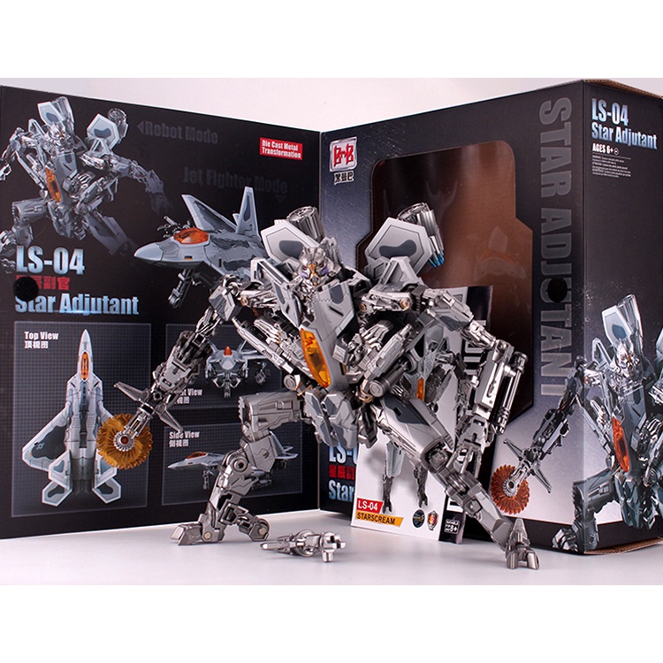 Black Mamba LS-04 Transformation toys Pattern Painting Red Spider Alloy ...