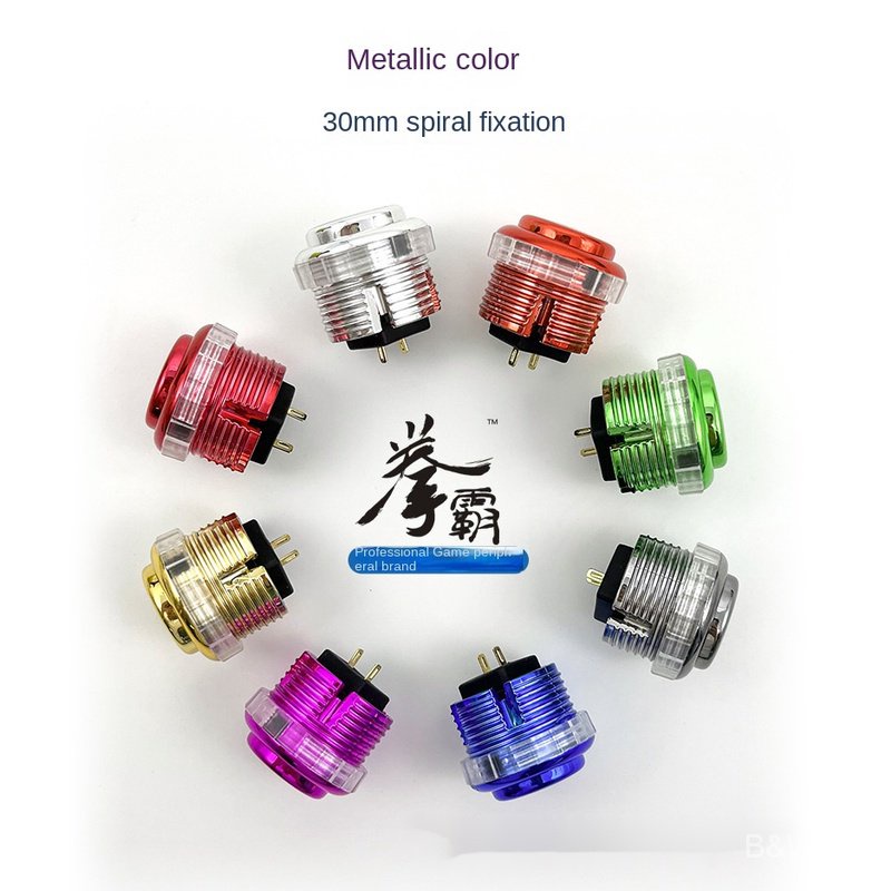 Push Botton！QANBA Quanba Gravity Spiral Electroplating Silent ...