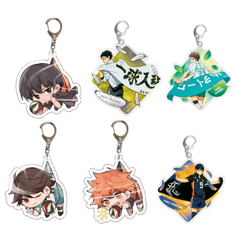 Haikyuu!! Japan Anime Keychain Double-Sided Cartoon Character Hinata ...