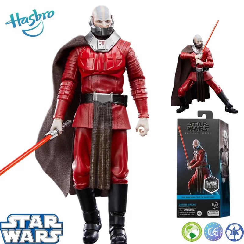 Hasbro Star Wars The Black Series 6-Inch Darth Malak Collection Action ...