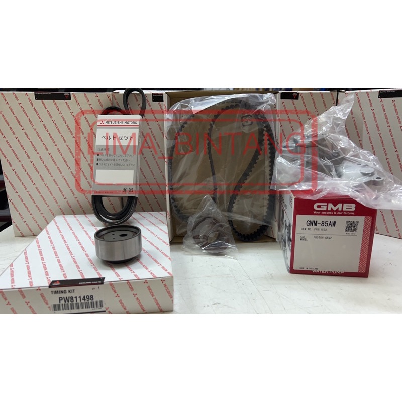 (100.000K)Timing Combo Kit Set+Fan Belt+Water Pump for Gen-2 Persona ...