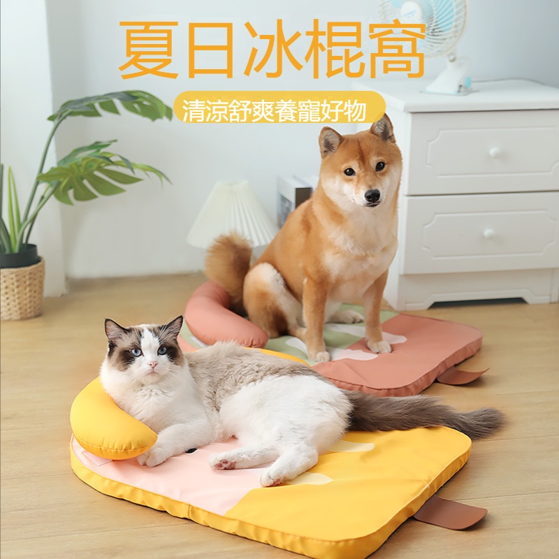 Cat Litter Dog Litter Pet Ice Pad Summer Cat Dog Sleeping Litter Ice ...