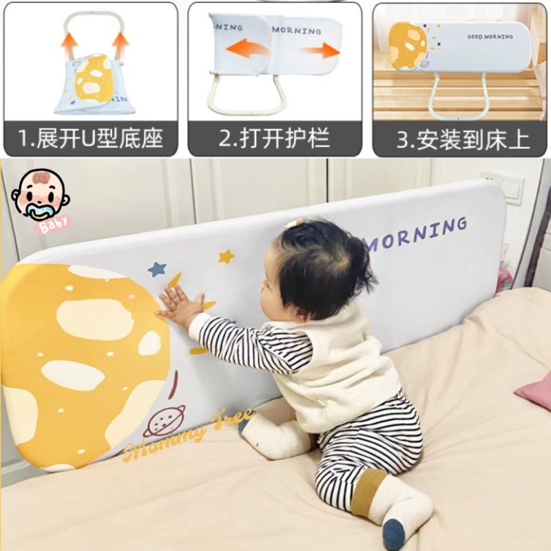 Folding bed fence bed guardrail bed baffle adjustable portable bed ...