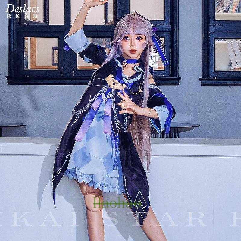Honkai: Star Rail cos Herta Game Dress cosplay Clothing | Shopee ...