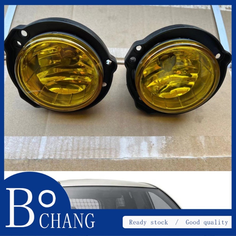 bochang （yellow lens）fog lamp fog light front bumper lamp light for ...