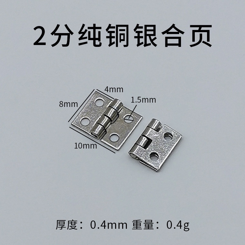 filleted corner hinge hardware fitting of diverse colors and sizes ...