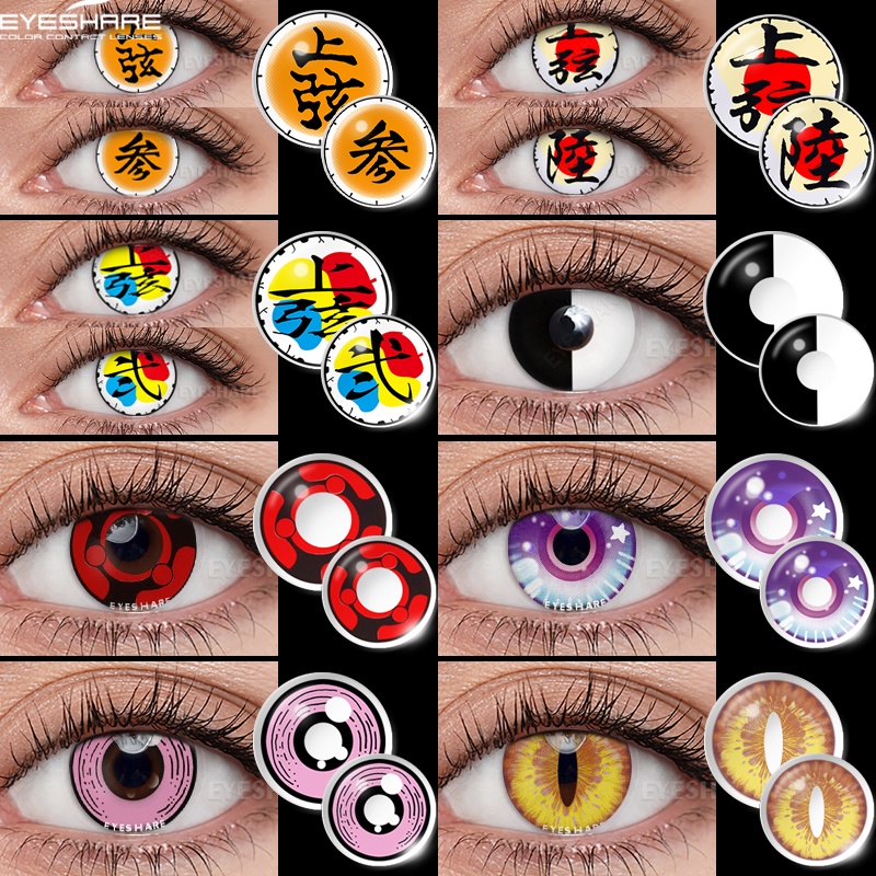 EYESHARE Cosplay Color Contact Lenses Demon Slayer: Naruto Anime ...