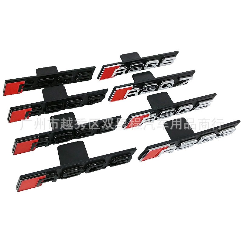 Front grille logo sticker for Audi RSQ3 RSQ4 RSQ5 RSQ7 RSQ8 letter ...