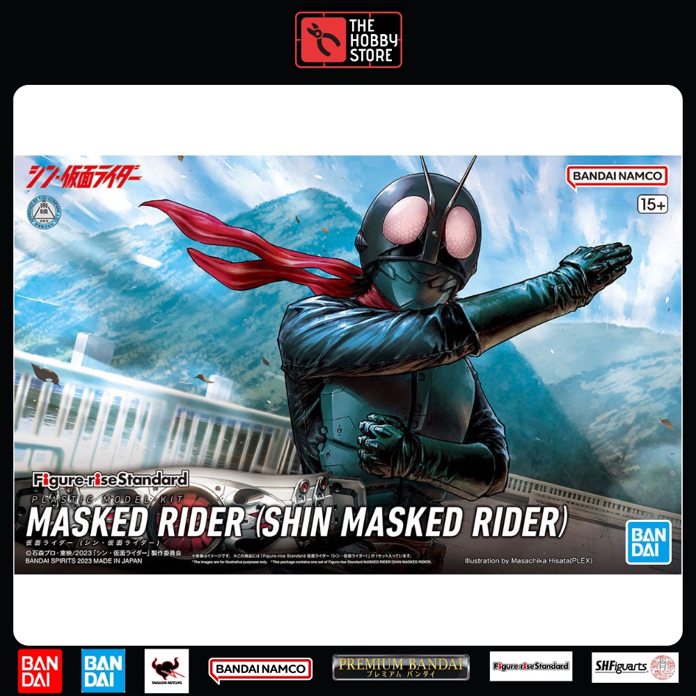 Bandai Figure-Rise Standard Shin Kamen Rider | Shopee Philippines