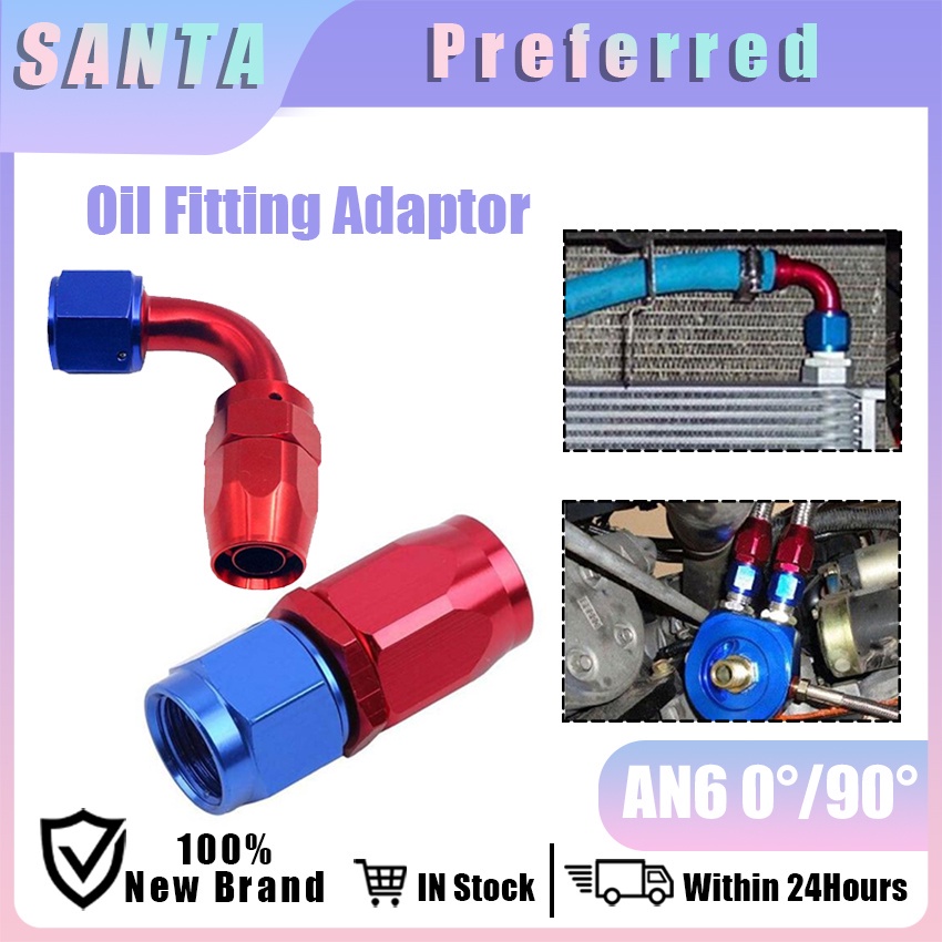 Universal An6 Oil Fitting Adaptor 0 90 Degree Aluminum Swivel Hose ...