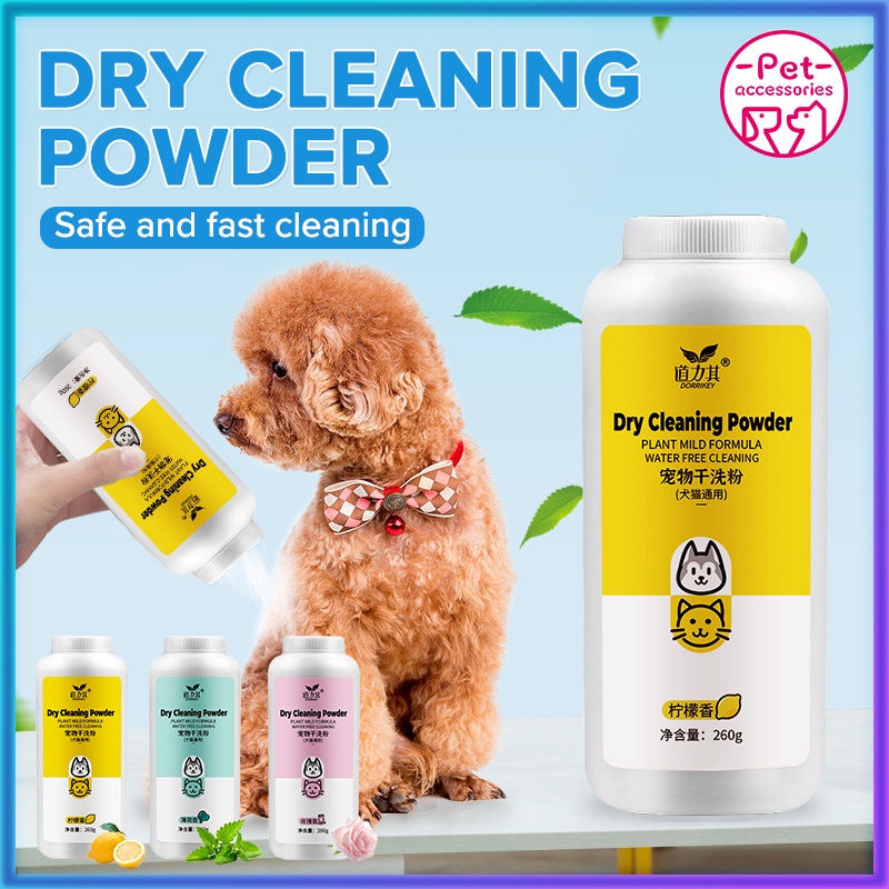 Pet Dry Cleaning Powder Anti-Tick and Flea Dry Shampoo Powder 260g For ...