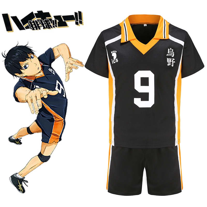 Volleyball Junior cos Uniform U Ye College Hyuga Shoyo Kageyama Feixo ...