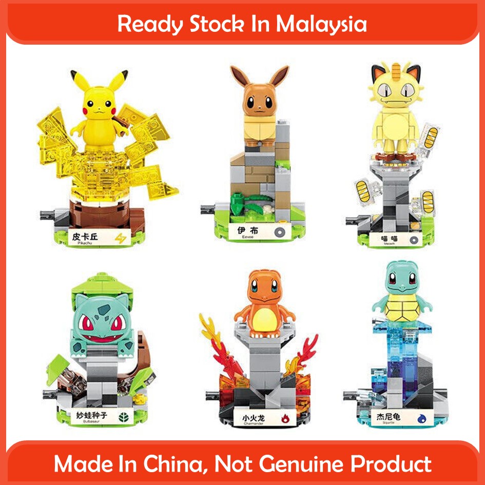 Keeppley Pokemon Building Block Series Lego Collection With Pokeball ...