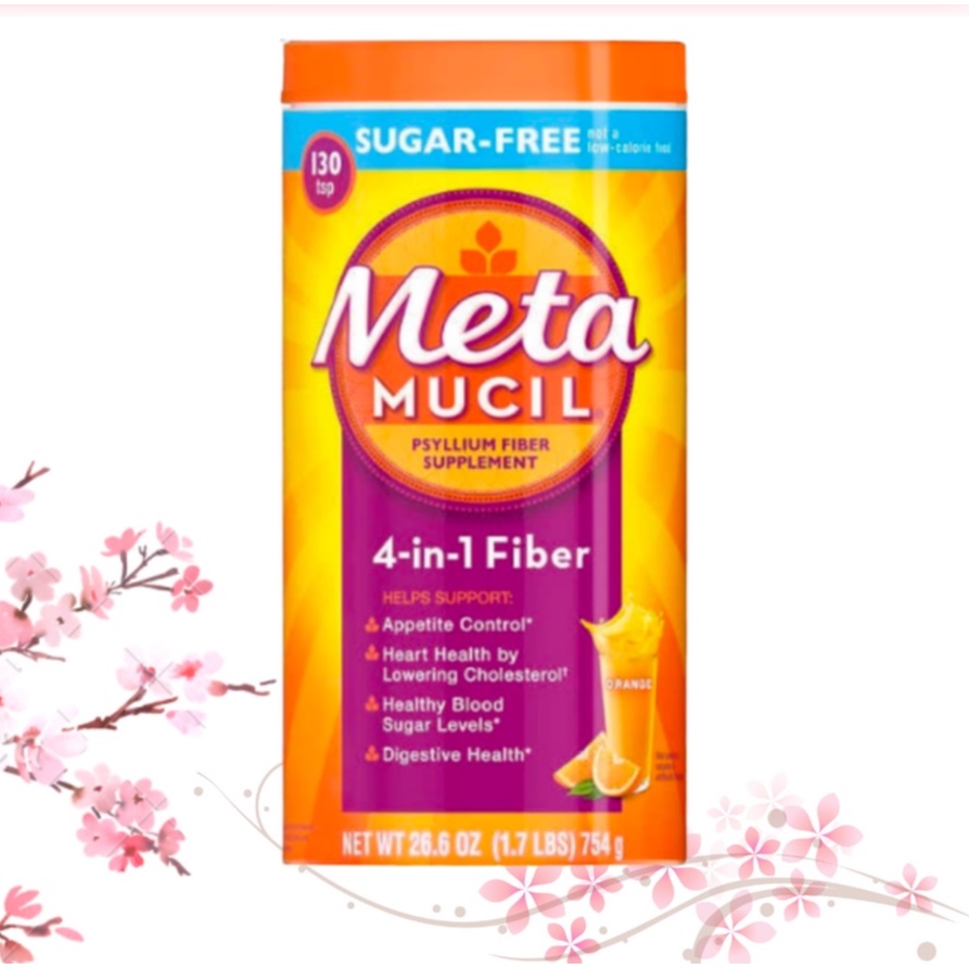 Metamucil Sugarfree Psyllium 4in1 Fiber Supplement 754g | Shopee ...