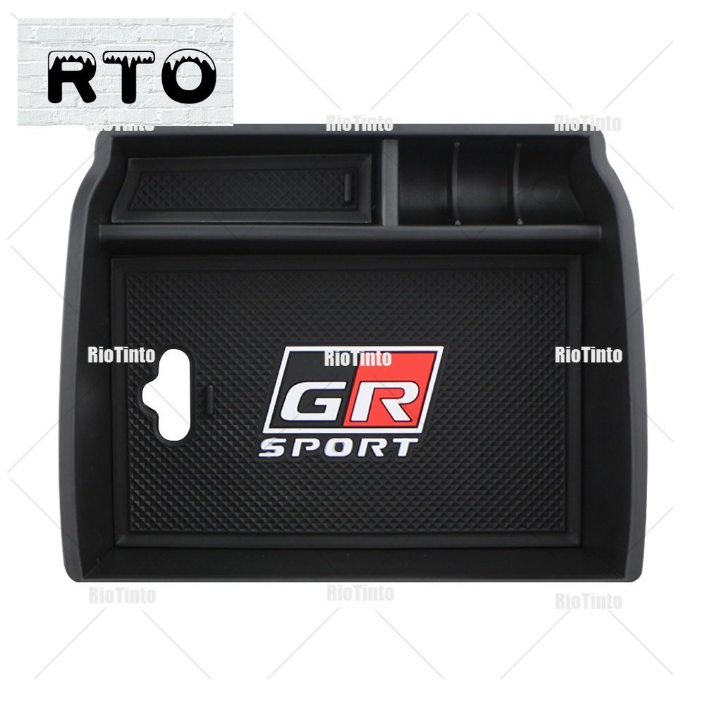 RioTinto GR Sport TRD center console storage box accessory for Toyota ...