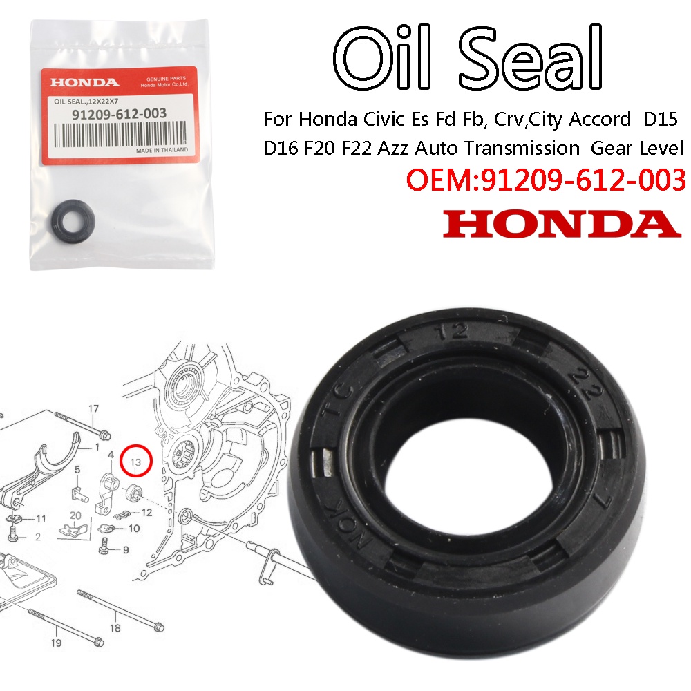 Honda Accord SDA CRV City SEL TMO Civic Jazz Auto Transmission Gear ...