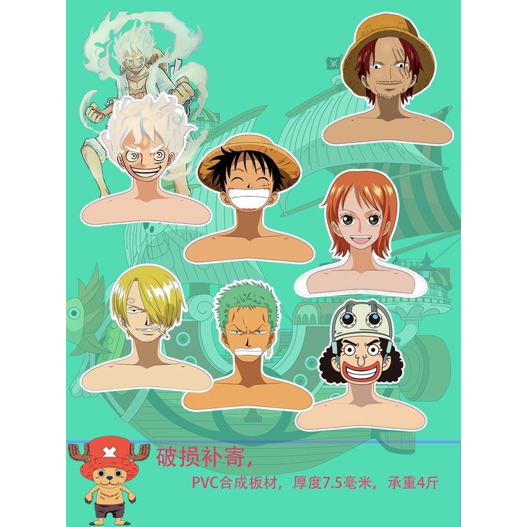 Customizable One Piece Anime Hanger Luffy Humanoid Dormitory Spoof ...