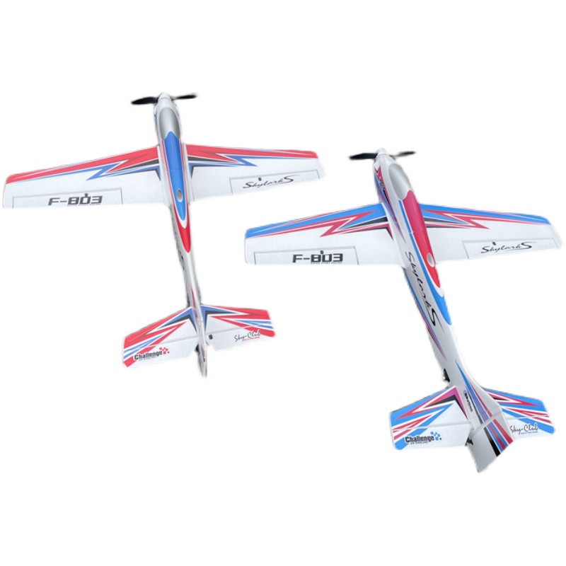 950mm F3A Airplane Aerobatic Performer EPO KIT PNP Fixed Wing Fancy Air ...