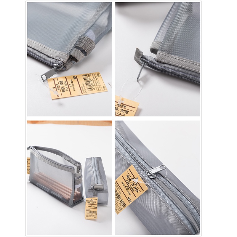 1pc MUJI Pencil Bag Japaness Stationery Student Pencil Bag Storage Bag ...