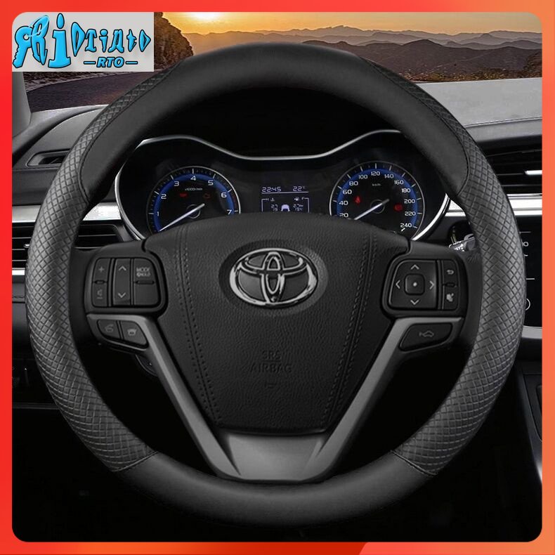 RTO steering wheel cover leather car steering wheel cover handlebar ...