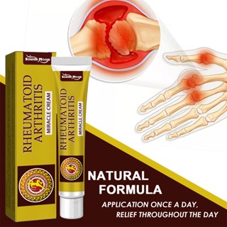 Analgesic Ointment Relieving Cream Body Care Nursing Cream Joint Relief ...