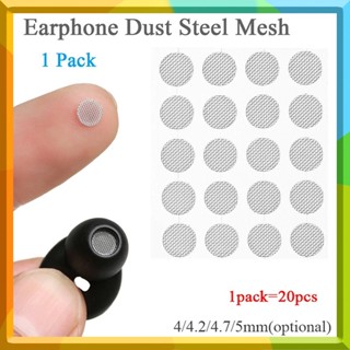 20Pcs Earphone Filter Mesh | Self-adhesive Steel Dust Net | Earbuds ...