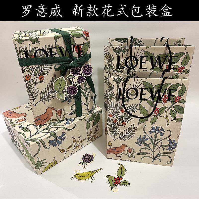 Shipped within 24 Hours [HAYOLIFE] Original LOEWE Gift Packaging LOEWE ...