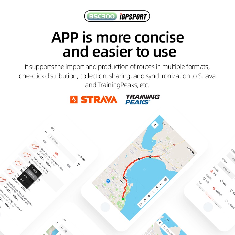 TOSEEK IGPSPORT BSC300 Cycling GPS Computer ANT Map Navigation Wireless ...