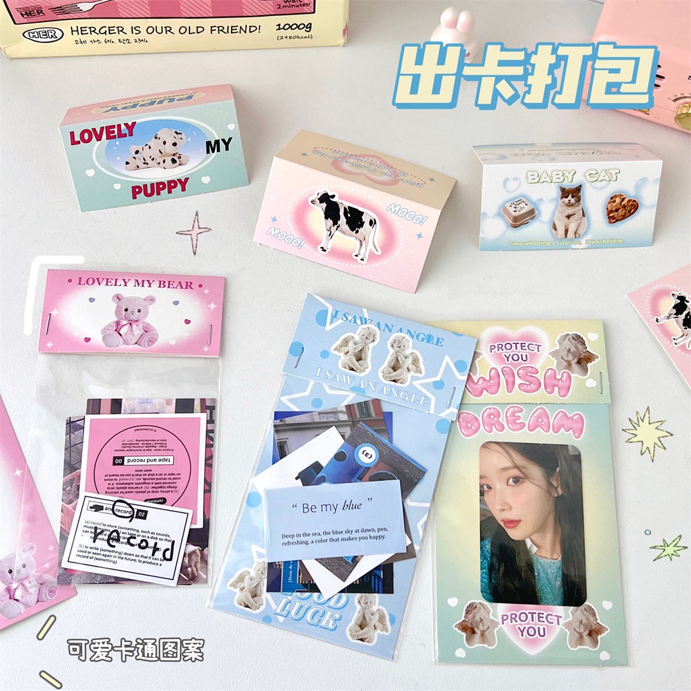 Out Card Head Back Card Small Card Material Packaging Gift Wrapping ...