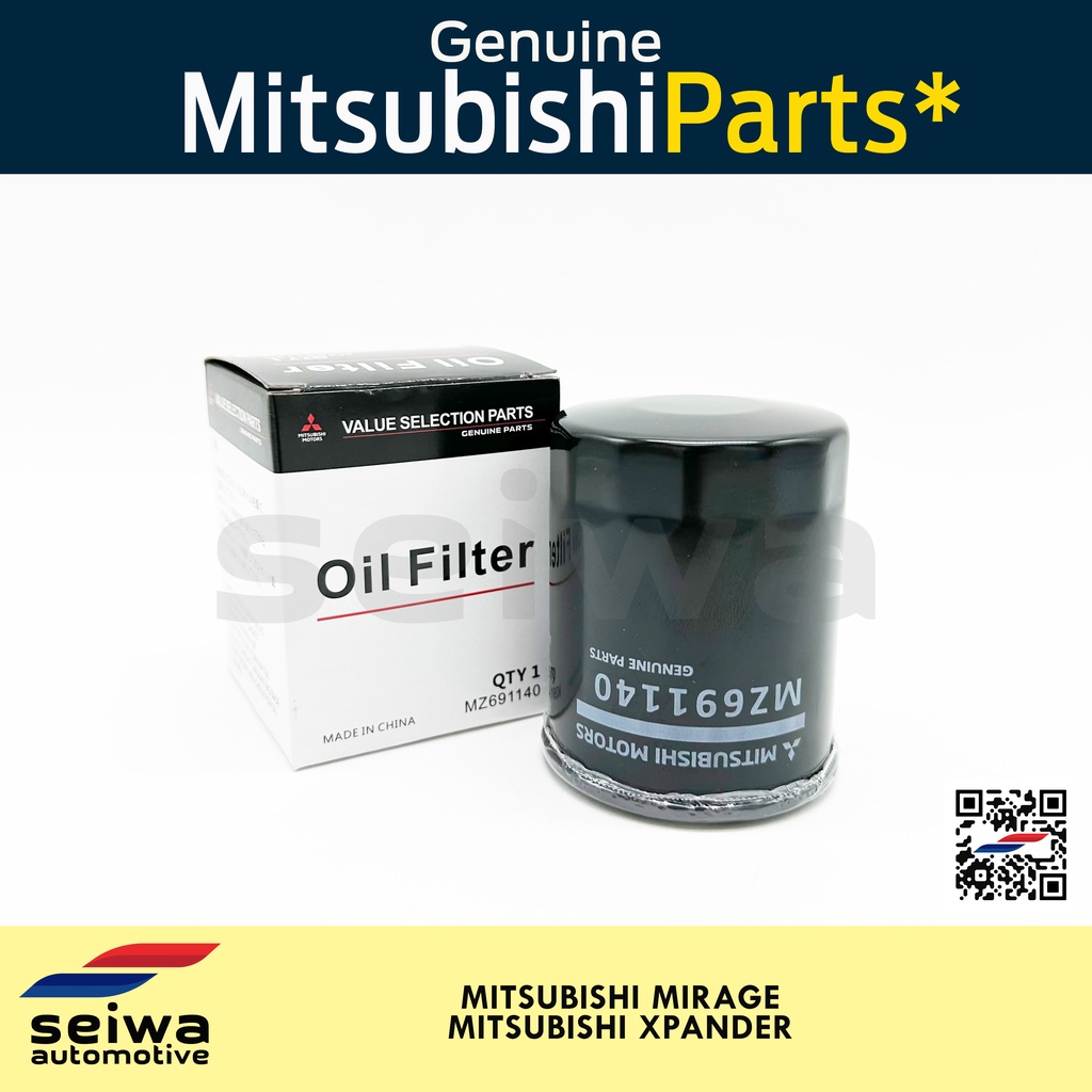 Mitsubishi Mirage Oil Filter - Mitsubishi Xpander Oil Filter ...