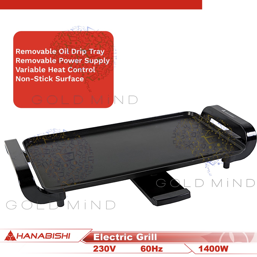 Hanabishi Electric Griller 1400W - Gold Mind Everyday Low Price ...