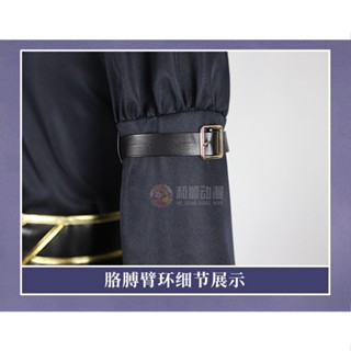 Heshun The Eminence in Shadow Cosplay Cloak Coat Pants Costume Set ...