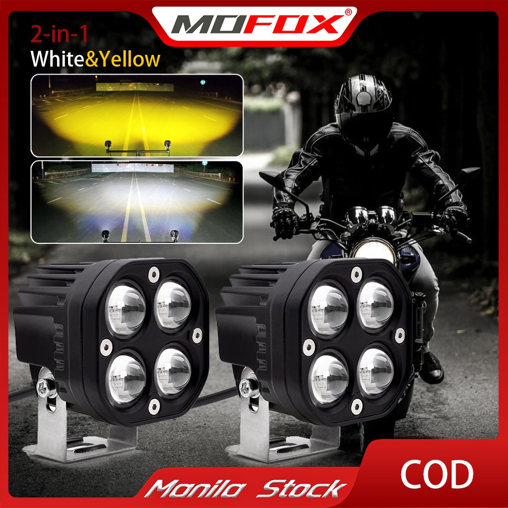 MOFOX D2 Laser Gun 2-in-1 White&Yellow Fog Light For Motorcycle Car LED ...