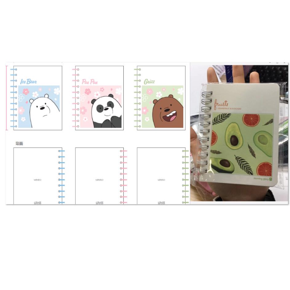 MINISO We Bare Bears Wirebound Book Small | Shopee Philippines