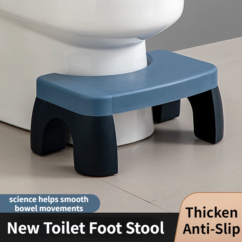 Potty Help Plastic Bathroom Toilet Foot Stool Toilet Squatting Stool ...