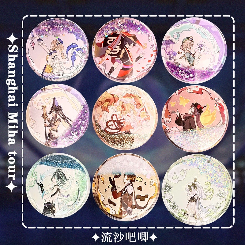 【SightLimited sale】Genshin impact Quicksand badge acrylic bar ...