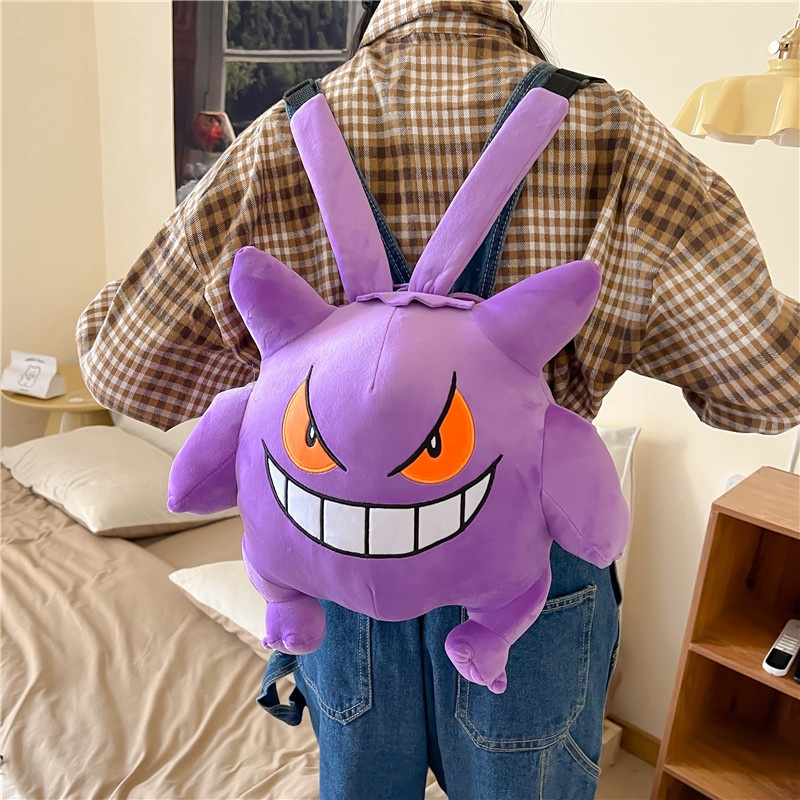 Pokemon 2023 Geng Gui Purple Plush Backpack Couple High Capacity ...
