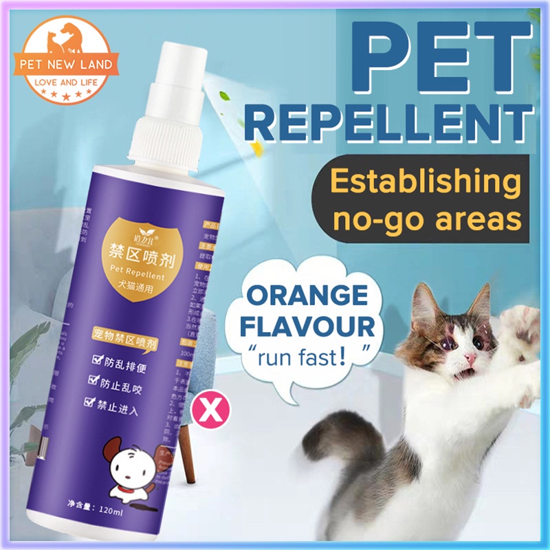 Pet Training Spray Restricted Area Zone Dog Cat Repellent Training ...