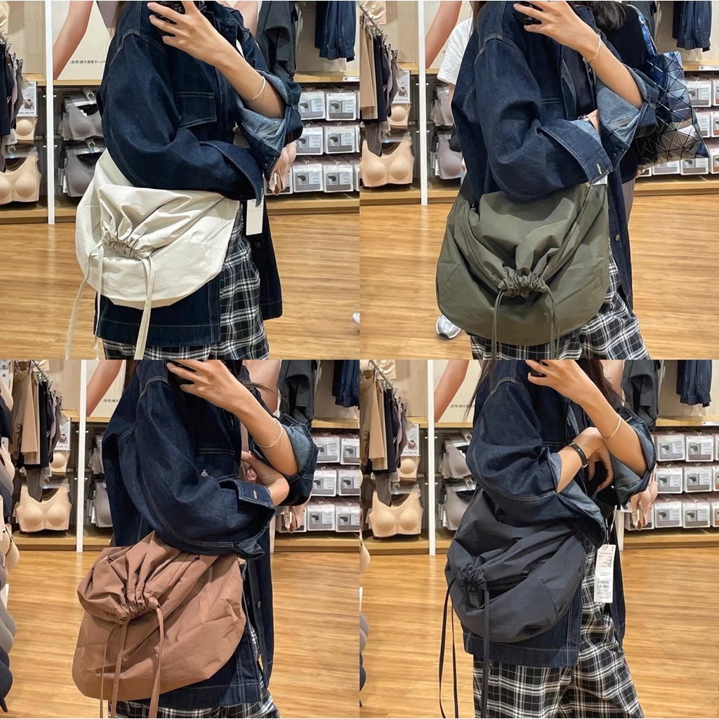 Drawstring Cross-body Shoulder Bag Student Nylon Bag Sling Bag Uniqlo ...