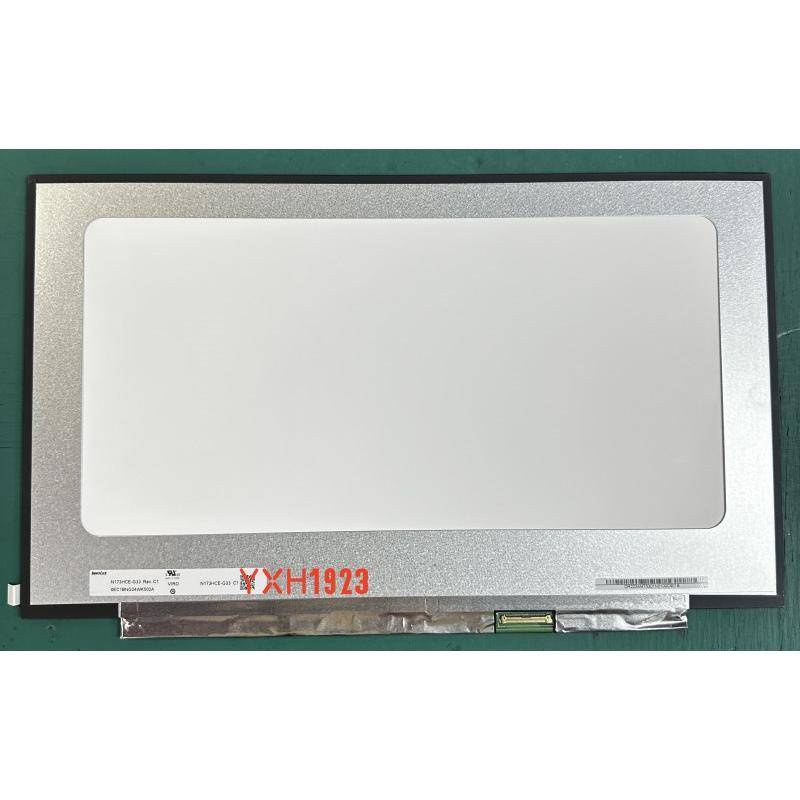 17.3 'for ASUS ROG Strix G17 G712 G712L G712LU G712LW G712LWS Laptop ...