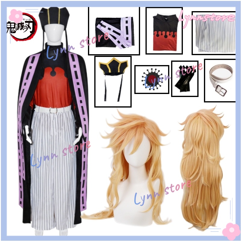 Anime Demon Slayer Douma Cosplay Costume Wig Uniforms Outfit Party ...