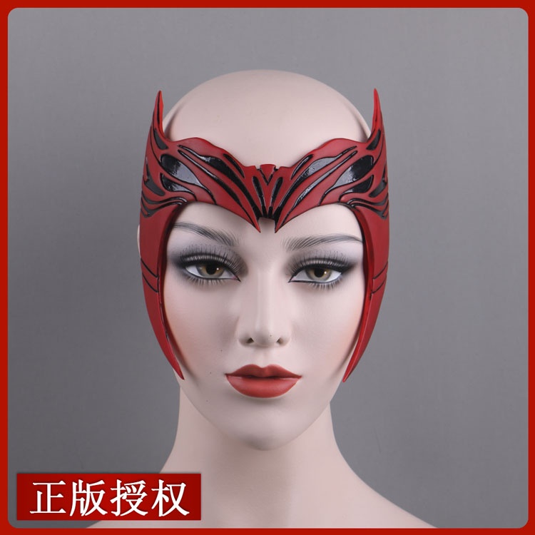 Wanda Mask Vision Crimson Orangutan Red Witch cos Halloween Show Prom ...
