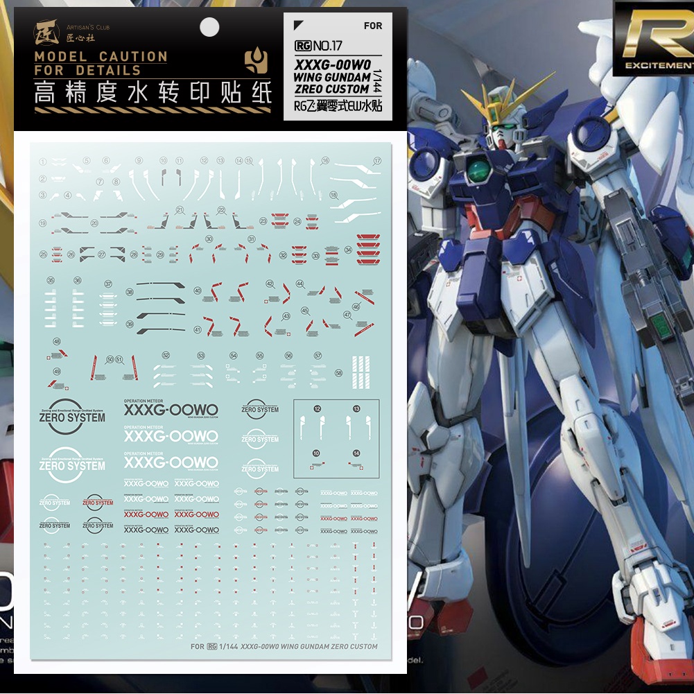 Artisan's club RG 1/144 XXXG-00W0 WING ZERO CUSTOM water slide decal ...