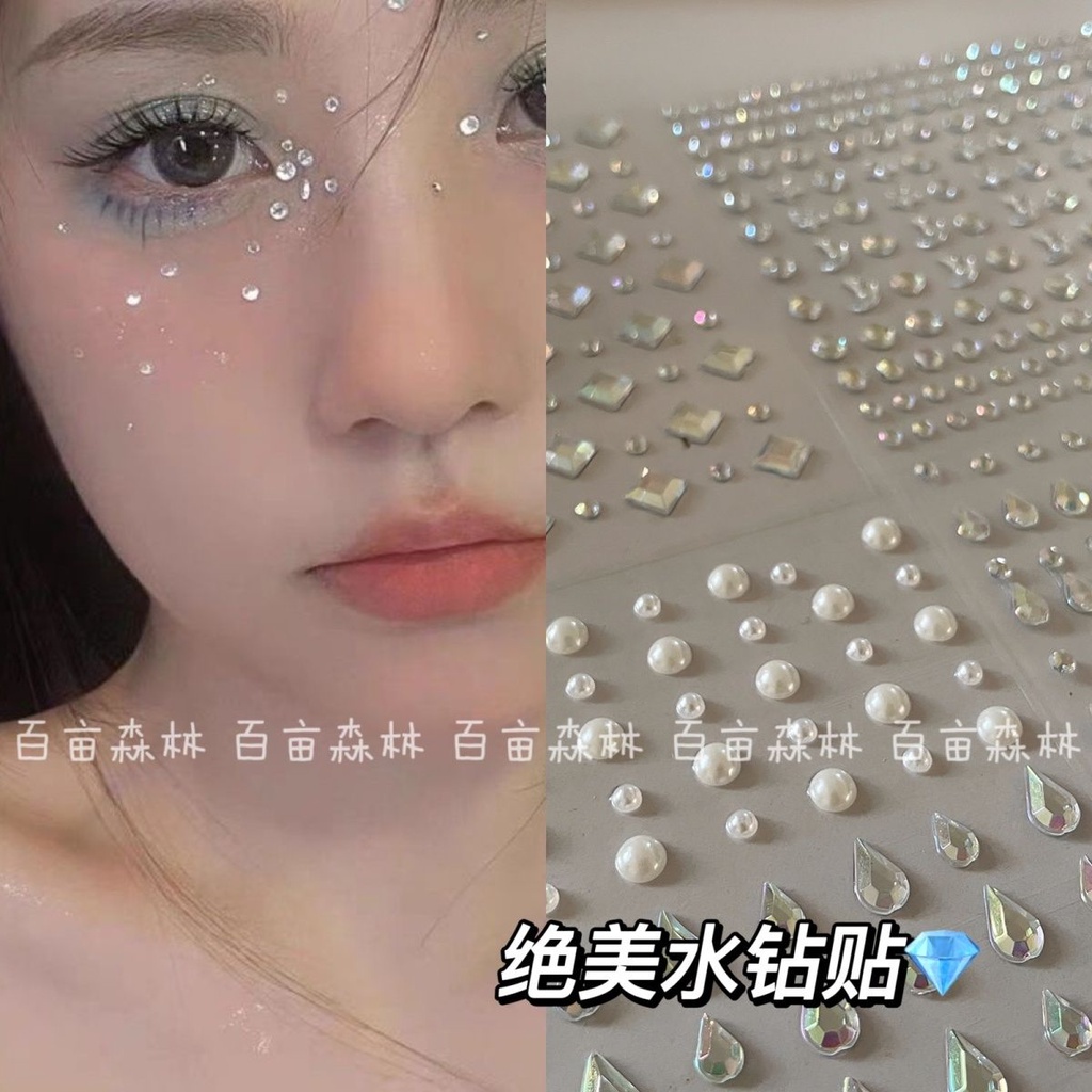 Diamond Sticker Face Makeup Stage Makeup Face Sticker Rhinestone Tear ...