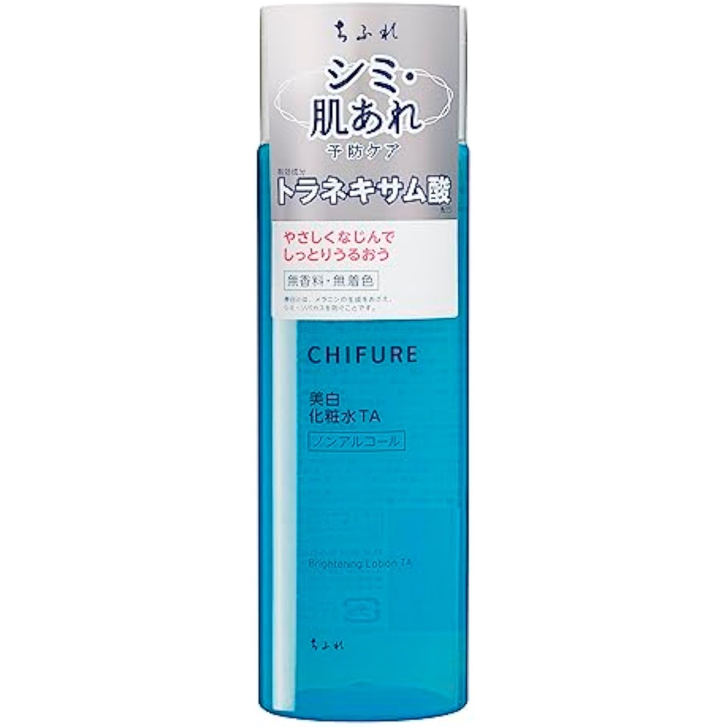 【Made In Japan】[Quasi-drug] Chifure whitening lotion TA | Shopee Philippines