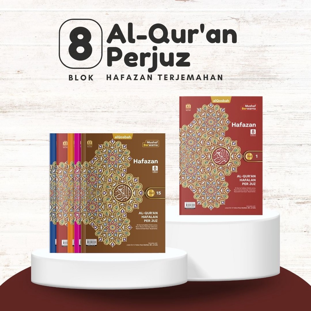 Al Quran Per Juz Hafazan Translation A5 8 Blocks | Shopee Philippines