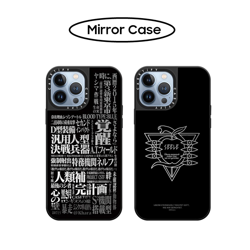 Casetify Evangelion EVA Umbilical SEELE Mirror Soft Silicone Case Cover ...