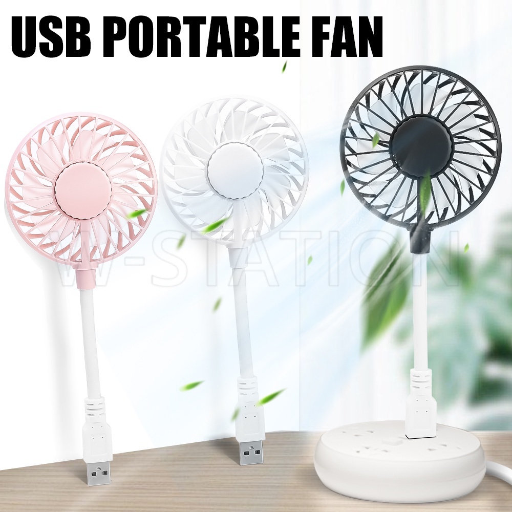 Mini Portable Plug-in Silent USB Fan / Summer Office Table Small Fan ...