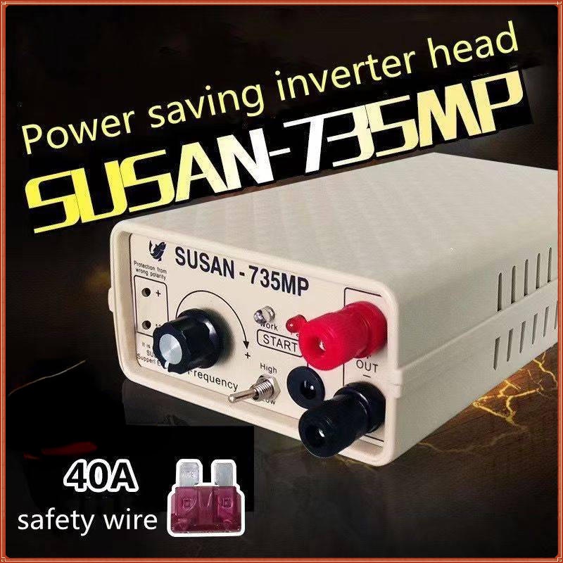 SUSAN-735MP 12V Outdoor Hight Power UItrasonic Inverter Electric ...