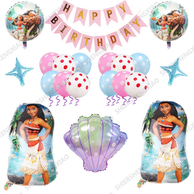 1set Ocean Wonderland Princess Moana Party Supply Balloons Disney Mona ...
